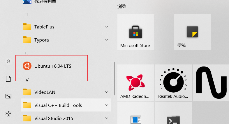 win10开启wsl系统，让我们愉快的使用Linux - 知乎