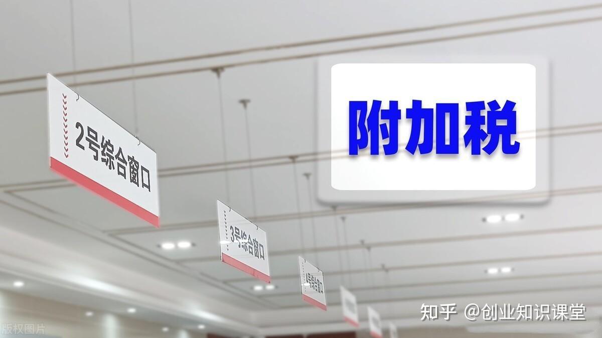 公司要交什么税？交多少？什么时间交？ 知乎