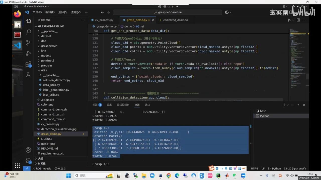 具身智能-机械臂抓取-GraspNet - 知乎