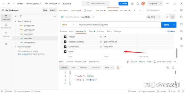 SpringBoot前后端分离集成SpringSecurity登录功能详解 - 知乎