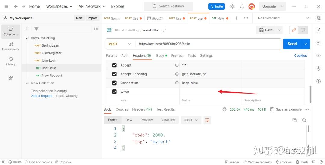 Springboot前后端分离集成springsecurity登录功能详解 知乎