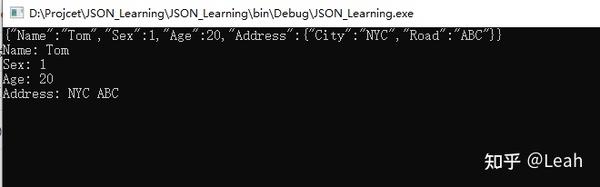 开发者应当熟知的 C# 序列化和反序列化