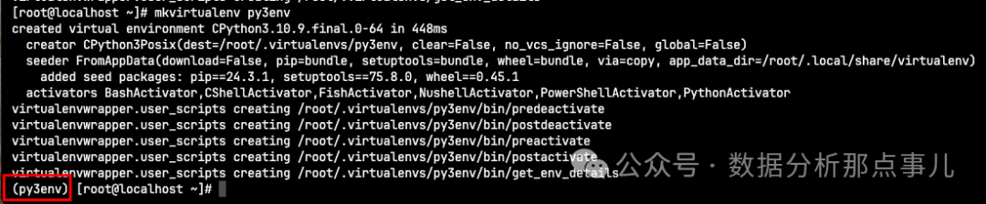 Centos7源码编译安装Python3+配置虚拟环境 - 知乎
