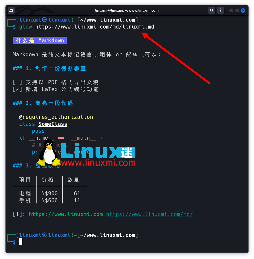 Linux 命令行也可以完美阅读 Markdown 文档 - 知乎