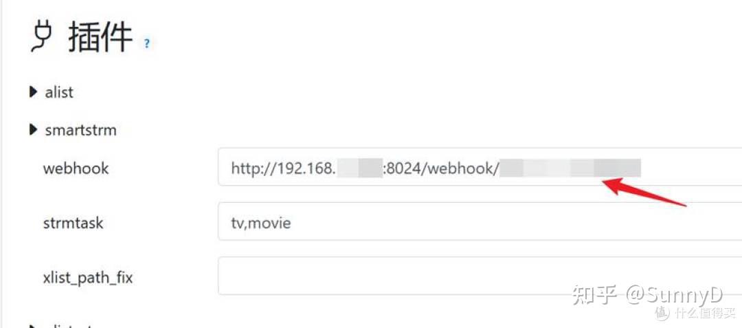 Quark-auto-save+Smartstrm，追剧追综艺，秒入库丝滑体验 - 知乎