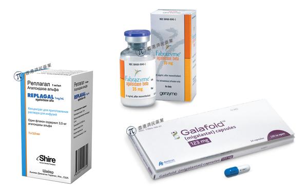 罕见病新药！法布里病酶替代疗法ELFABRIO(PRX-102)在美取得批准 - 知乎