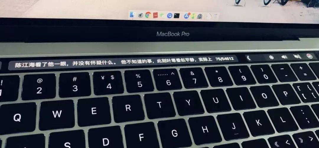 有哪些值得推荐的支持 Touch Bar 的应用？ - 知乎