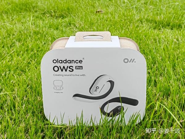 穿戴式0压感私人音响Oladance OWS Pro全开放蓝牙耳机体验 - 知乎