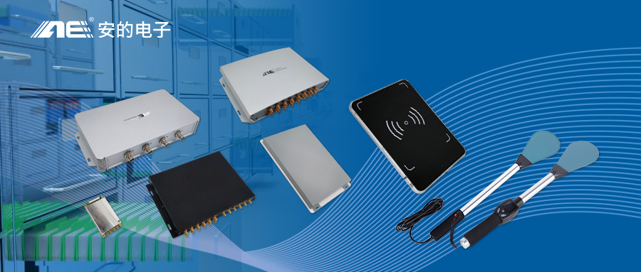 RFID读写协议：ISO 14443、ISO 15693、EPC Gen2的区别核应用 - 知乎