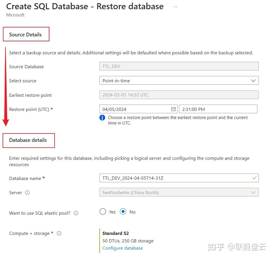 Microsoft Azure SQL Server迁移方式汇总 - 知乎