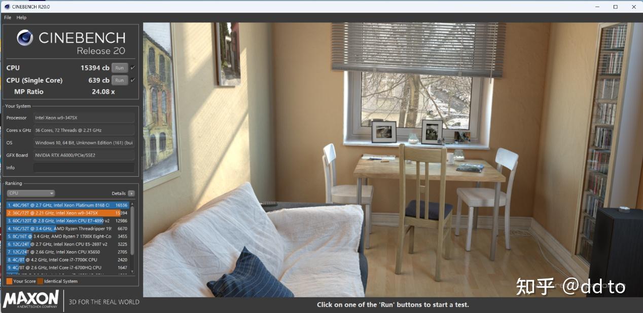 英特尔®36核至强®W9处理器加持，惠普专业工作站Z6 G5新品评测 - 知乎