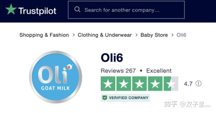 Oli6颖睿羊奶粉好吗？Oli6颖睿羊奶粉配方及背景大揭秘 - 知乎
