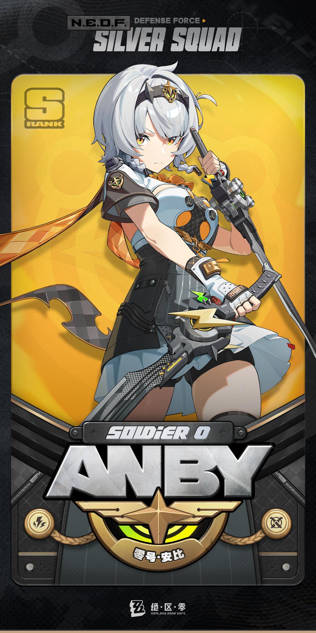 代理人机制介绍：零号·安比篇 - 知乎