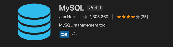 最新最全 VSCODE 插件推荐（2023版） - 知乎