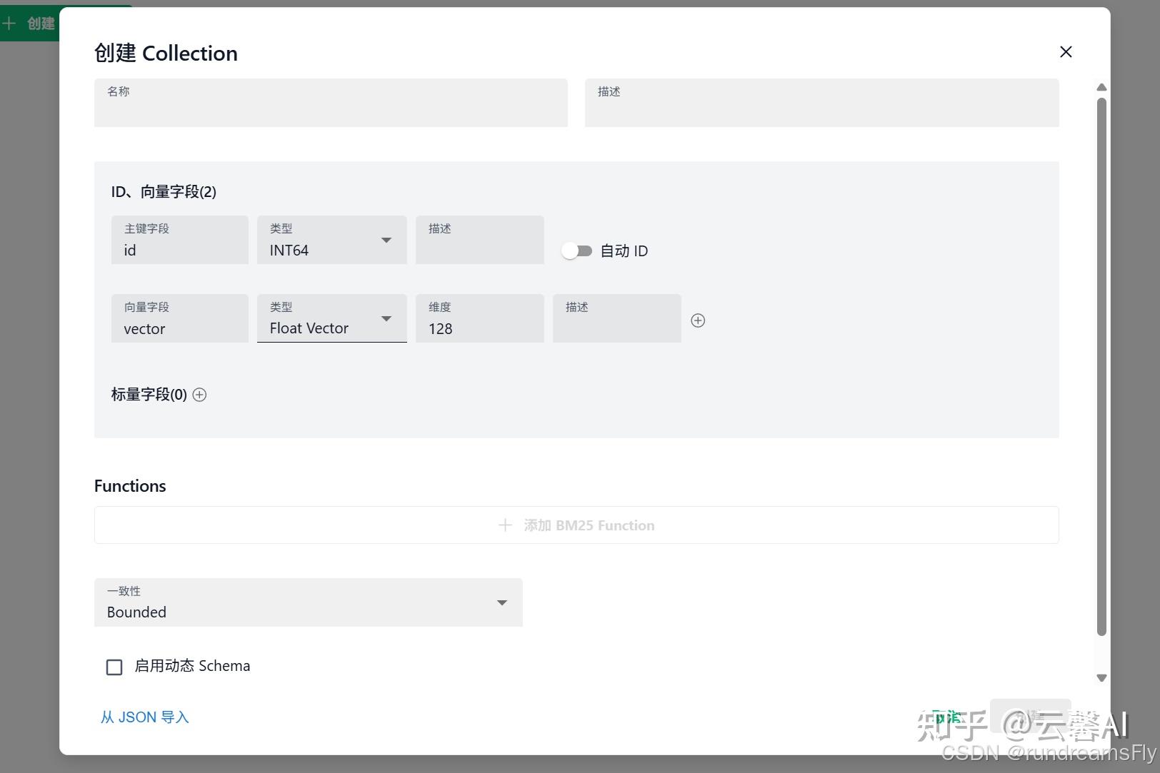 【云馨AI】Docker Compose一键部署 Milvus v2.5向量数据库及 Attu 可视化工具（无需科学上网） - 知乎