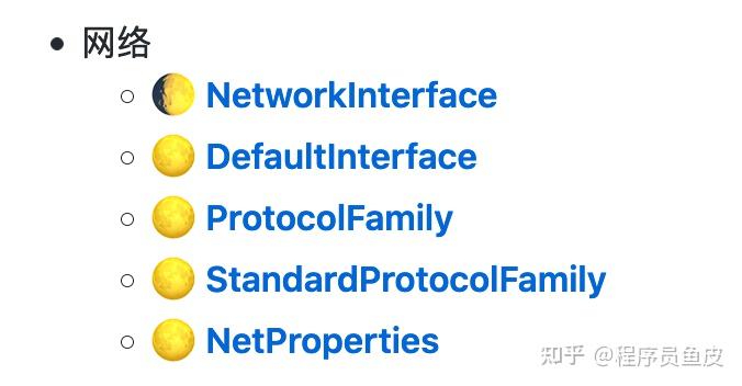 求之不得的 Java 文档教程大汇总！ - 知乎