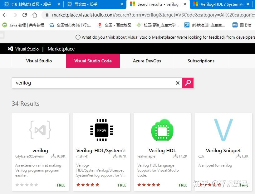 用vscode编辑verilog代码、iverilog编译、自动例化、自动补全、自动格式化等常用插件 知乎