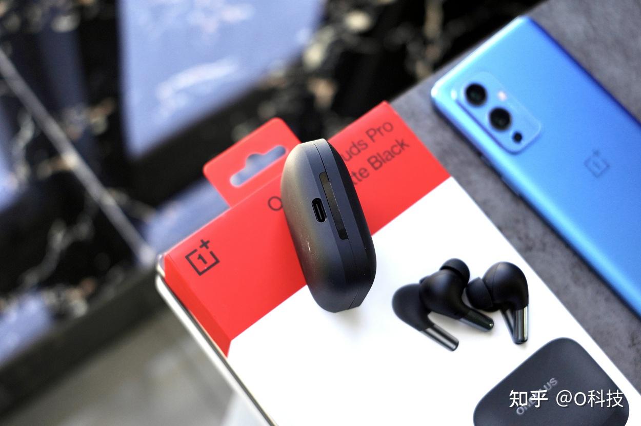 用了一星期OnePlus Buds Pro，这些产品体验我不吐不快 - 知乎