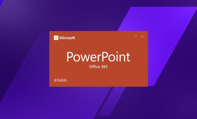 有哪些世界500强的PPT作品，不惊艳但却让你记忆深刻？ - 知乎