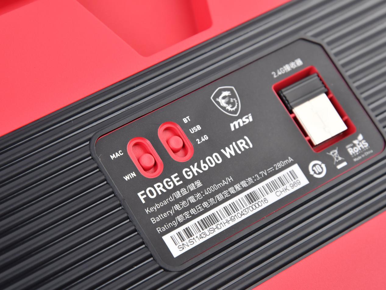 微星FORGE GK600 W&GM500 W游戏键鼠评测：无线更灵活手感再升级 - 知乎