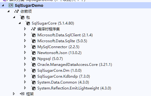SqlSugar入门教程：连接，增、删、改、查 - 知乎