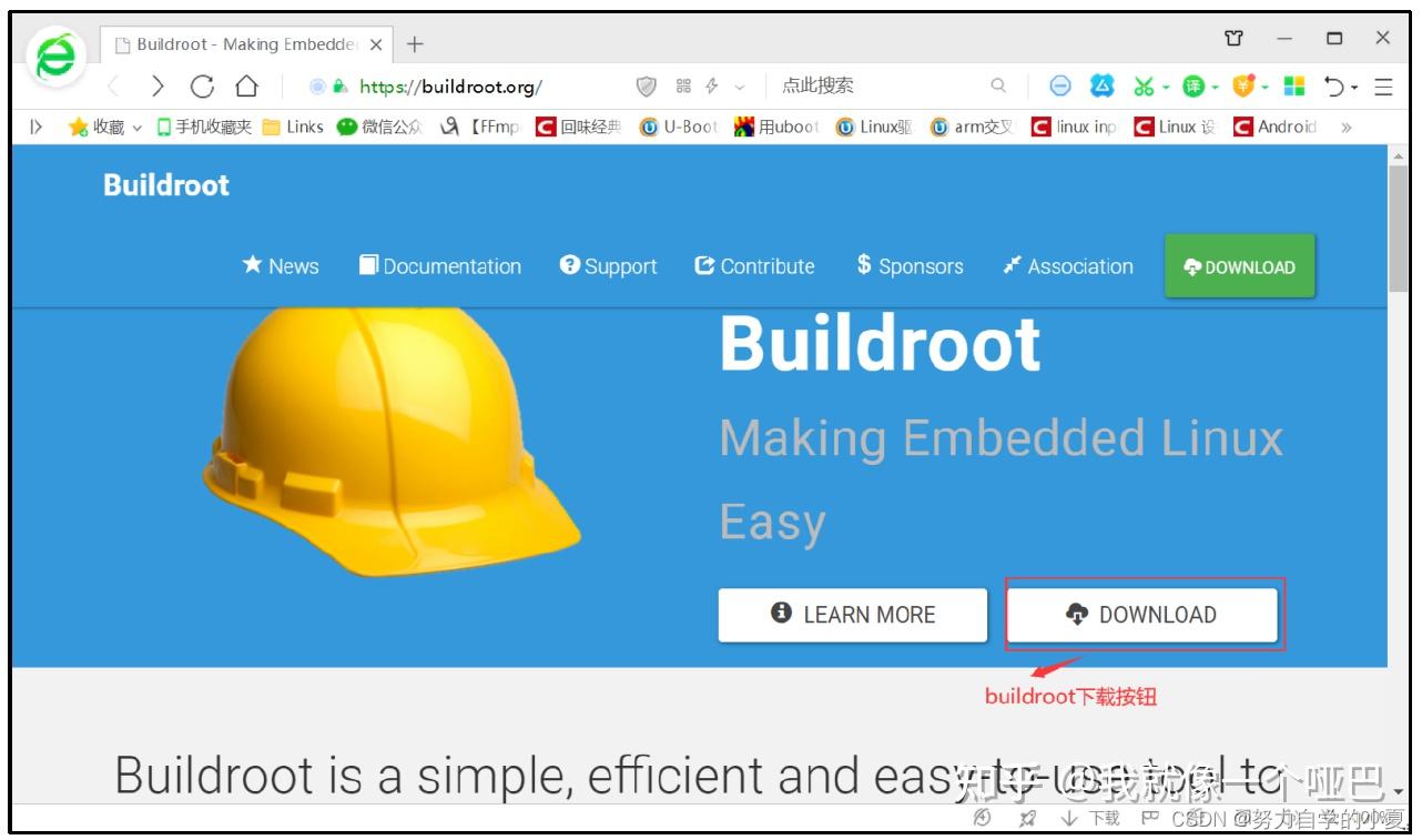 正点原子嵌入式linux驱动开发——Buildroot根文件系统构建 - 知乎