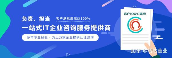 CCSC认证报考攻略 - 知乎