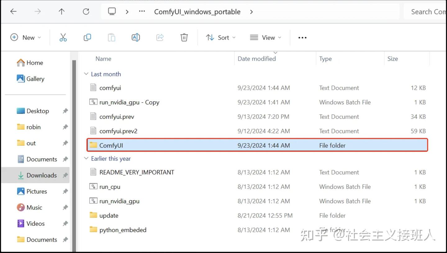 ComfyUI Desktop：你的AI创作神器该如何安装与避坑？ - 知乎