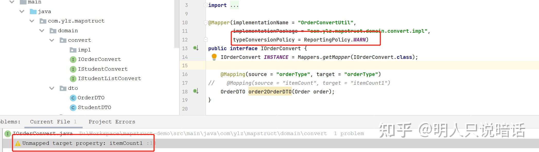 Mapstruct之 Mapper注解的用法 知乎