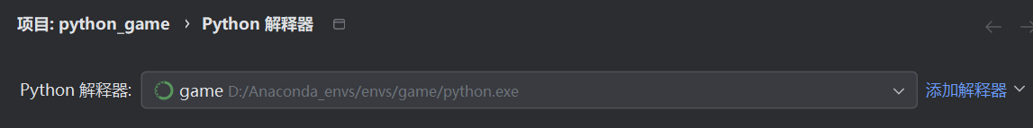 python实战项目：freegames - 知乎