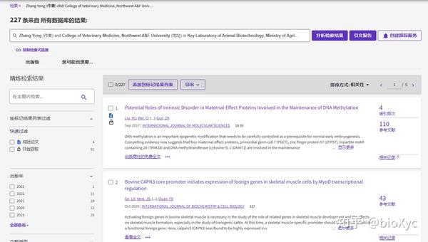 科研必备之新版Web of Science的使用 - 知乎