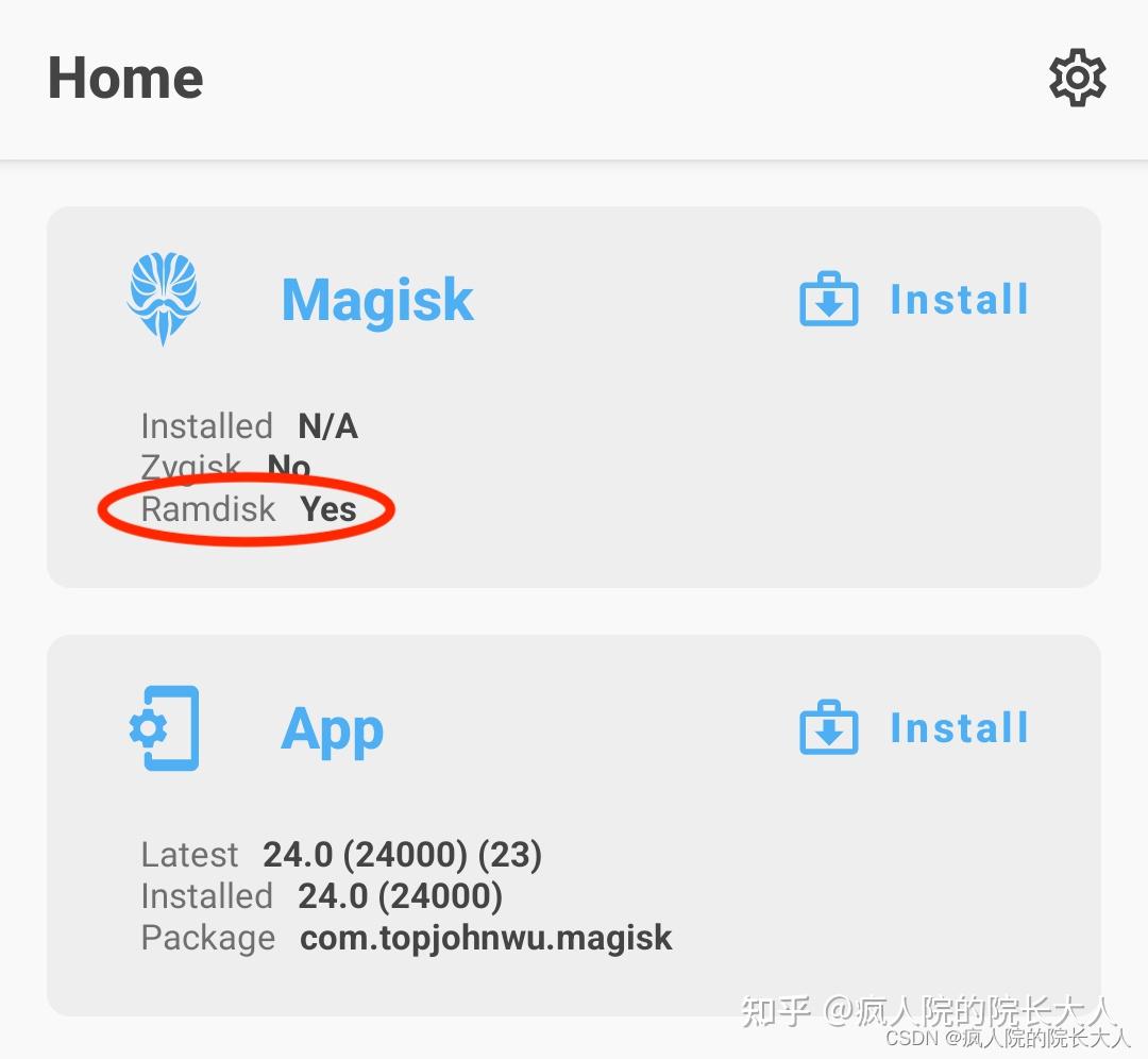 手把手教你Magisk安装 - 知乎