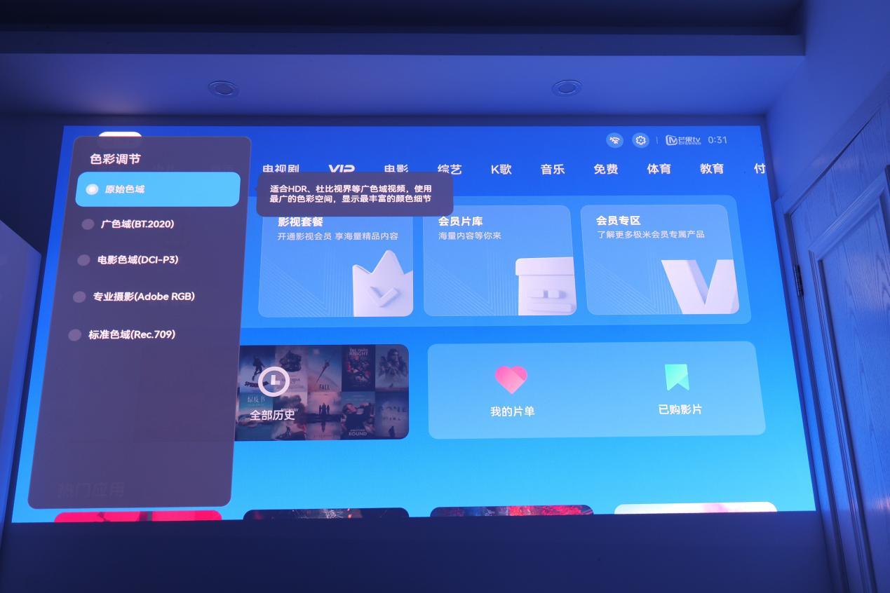 强大又好玩的专业级游戏投影仪——极米RS20 Plus - 知乎