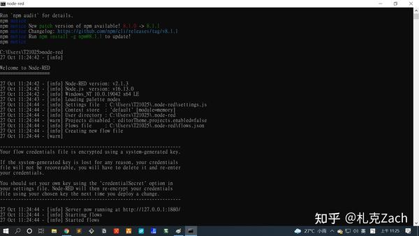 Node-RED学习心得(安装篇) - 知乎