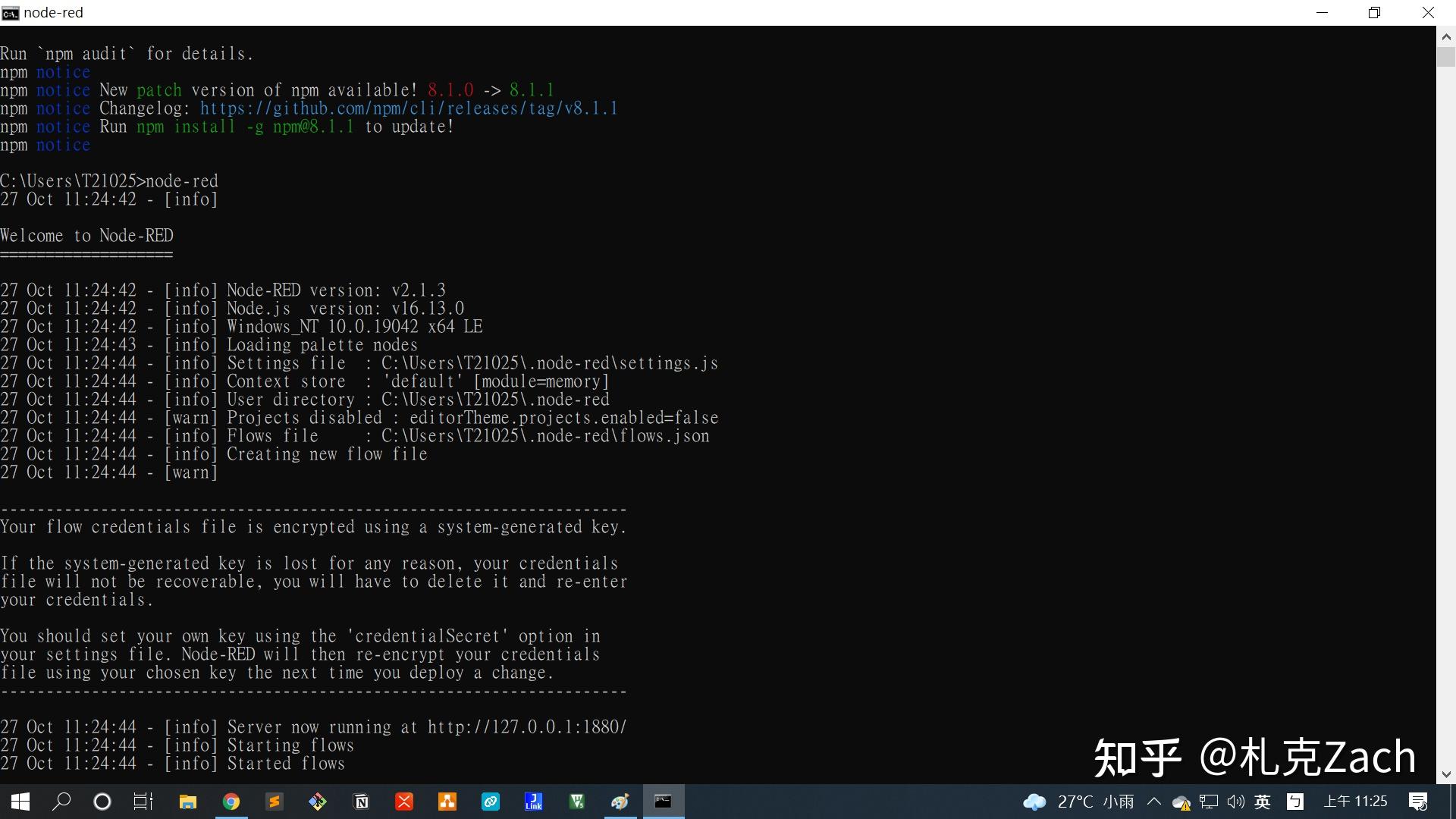 Node-RED学习心得(安装篇) - 知乎