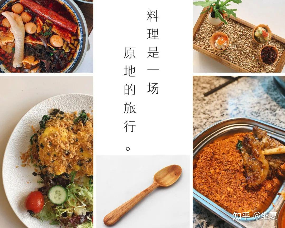 与班尼迪克蛋的和解 - 知乎