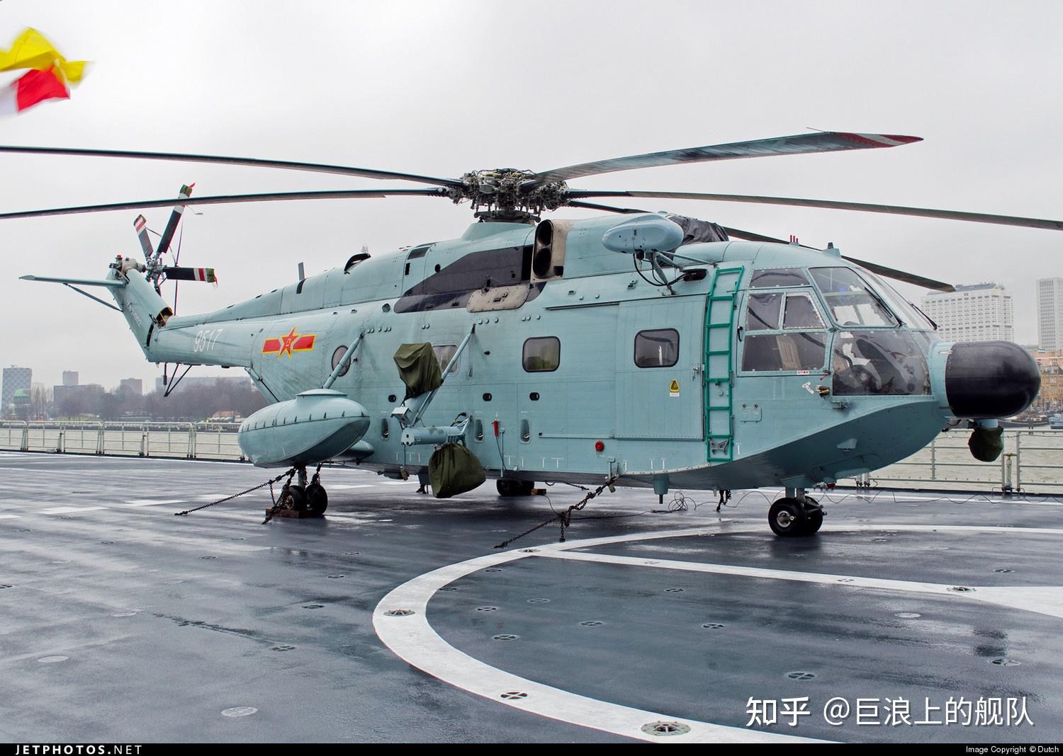 中国海军 直-8 （Z-8）舰载直升机 - 知乎