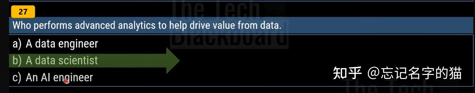 DP203 - Module 4 - 知乎
