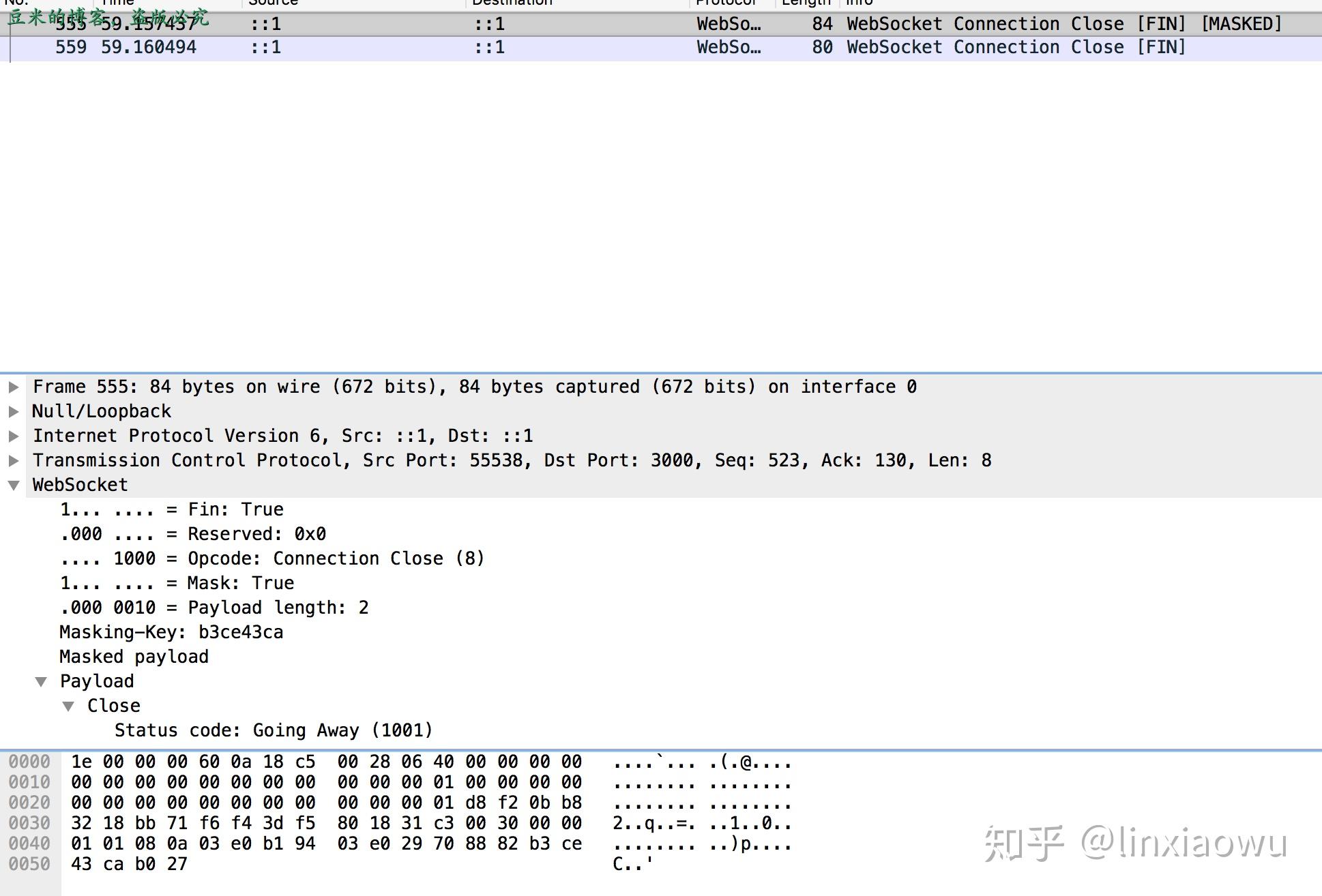 Js实时通信三把斧系列之一 Websocket 知乎
