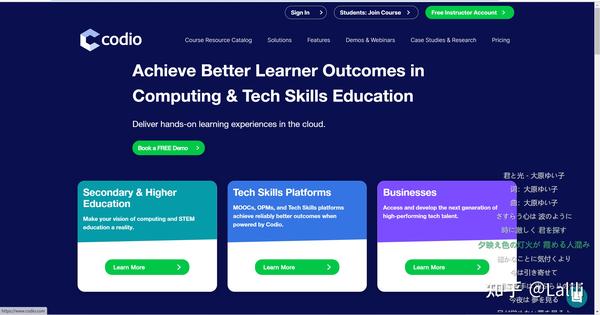 免费在线编程平台汇总——开箱即用，无需搭建环境 - 知乎