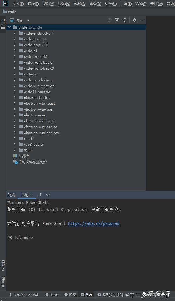 Vue3electron开发桌面软件入门与实战(1)——创建electronvue3主体项目 知乎