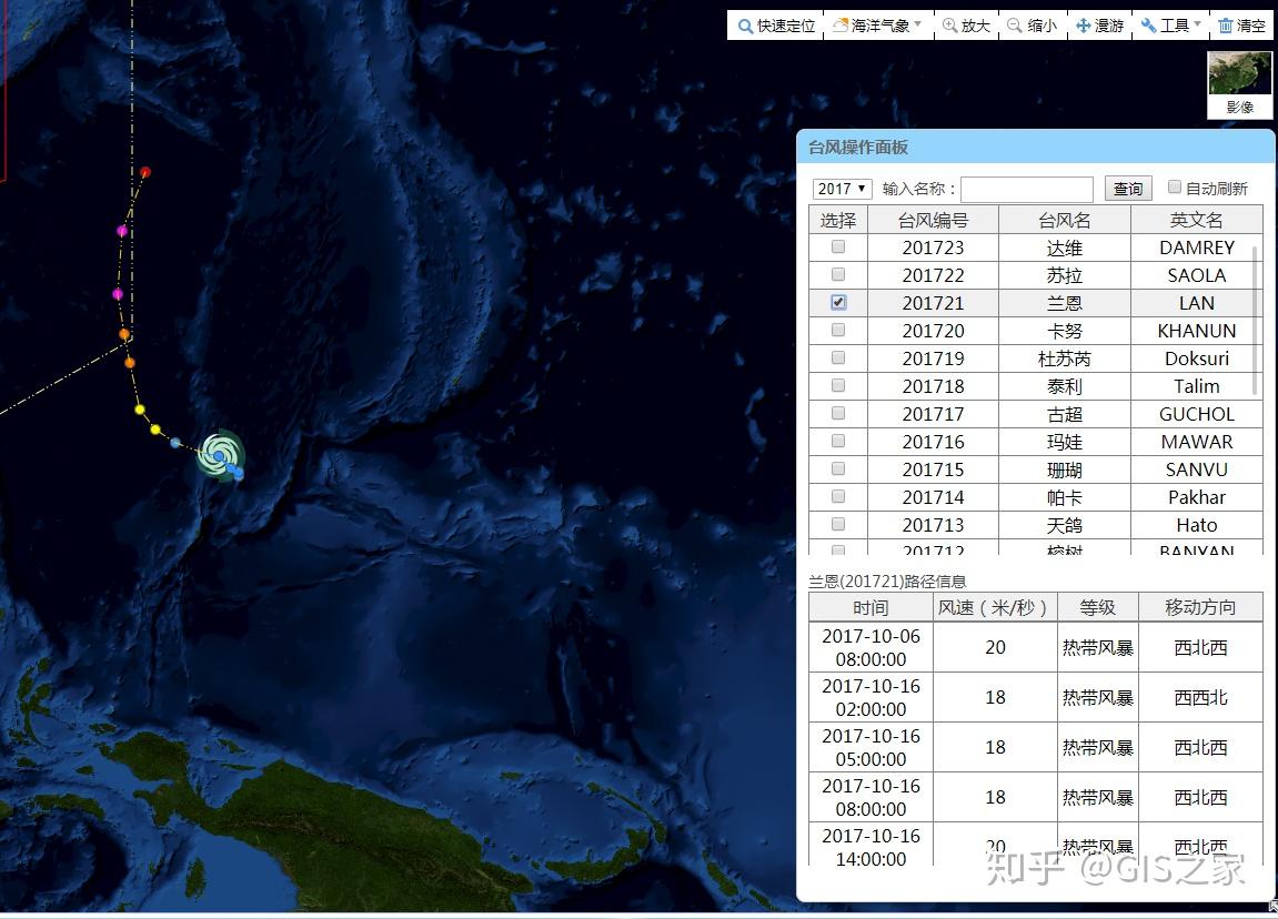 arcgis api 3.x for js 入门开发系列十五台风轨迹 - 知乎
