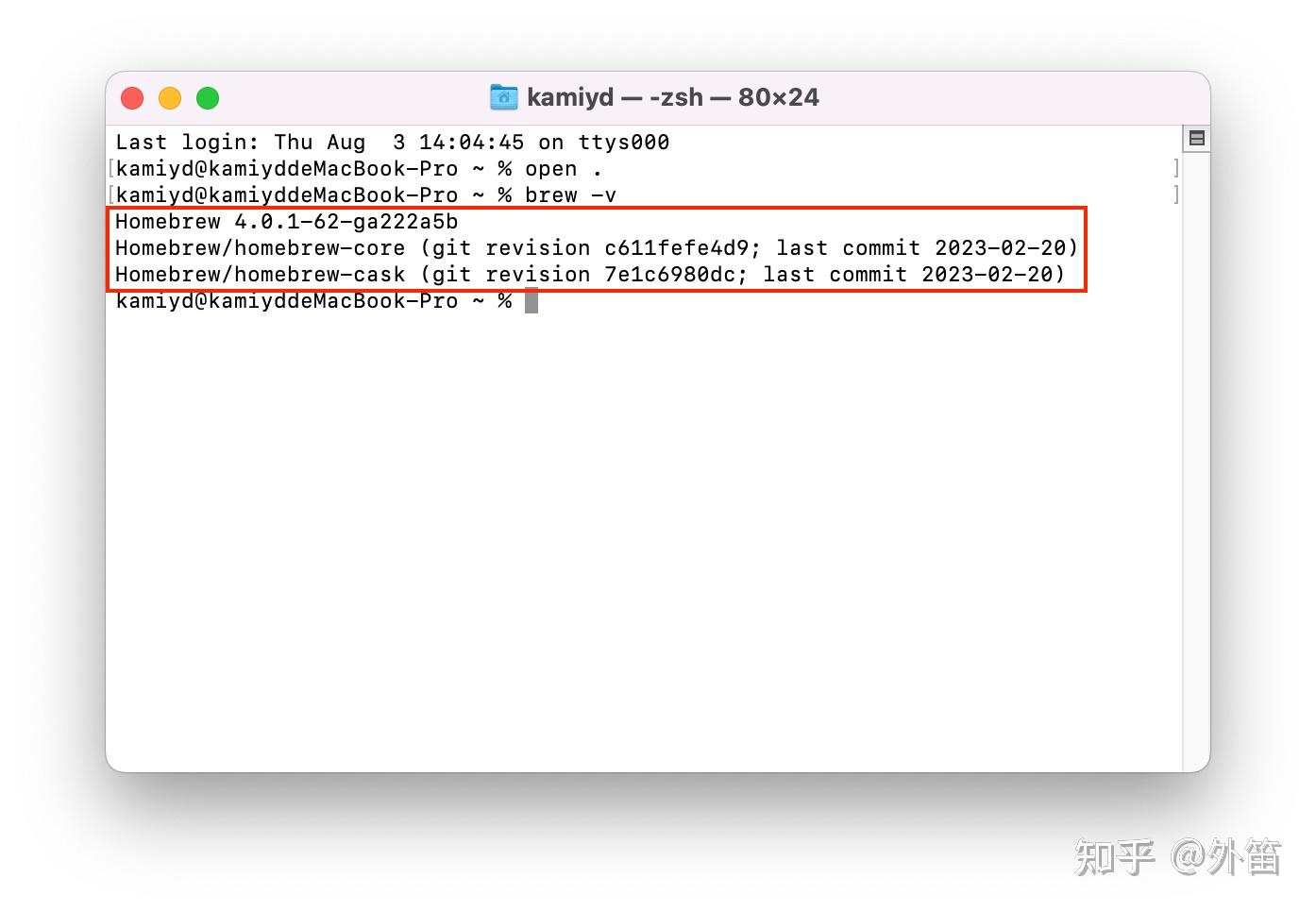 Mac本地安装部署Stable diffusion最全教程，AI绘画无痛入门指南 - 知乎