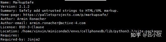 记录cellphoneDB 3.0 运行遇到的ERROR（ImportError: cannot import name 'soft ...