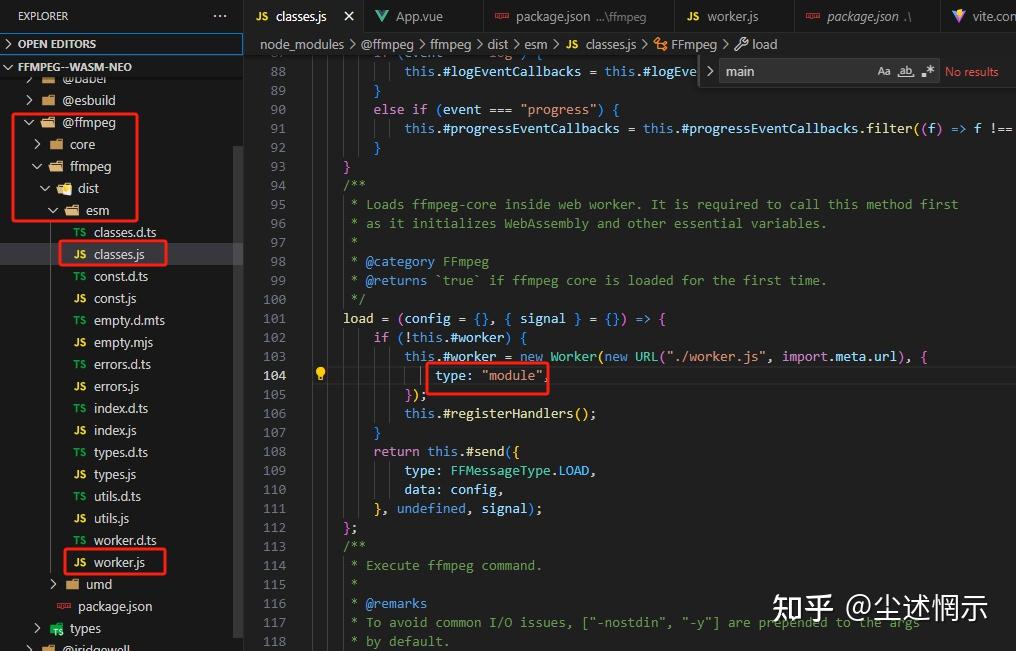 vite + @ffmpeg/ffmpeg 0.12.x版本的使用和踩坑总结 - 知乎