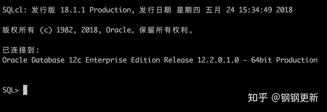 Oracle SQLcl - 替代 sqlplus 的利器 - 知乎