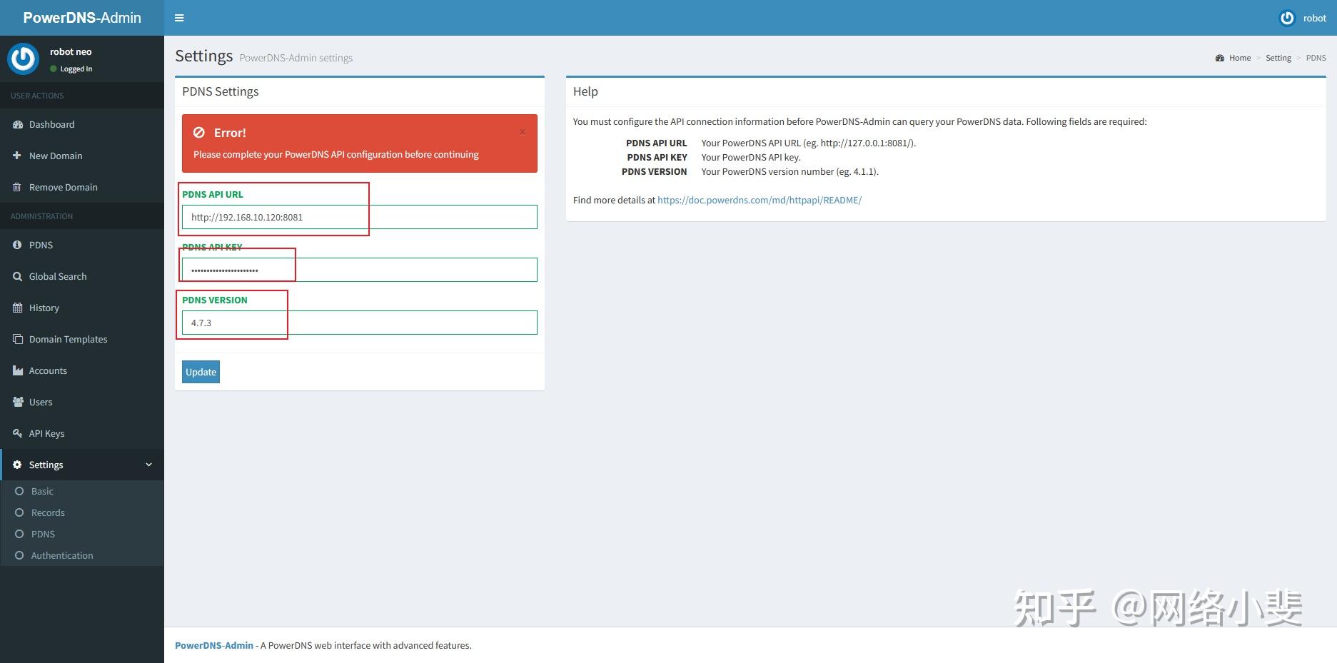 PowerDNS可视化管理工具 - 知乎