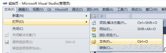 pdb&dum反调试-SetUnhandledExceptionFilter - 知乎
