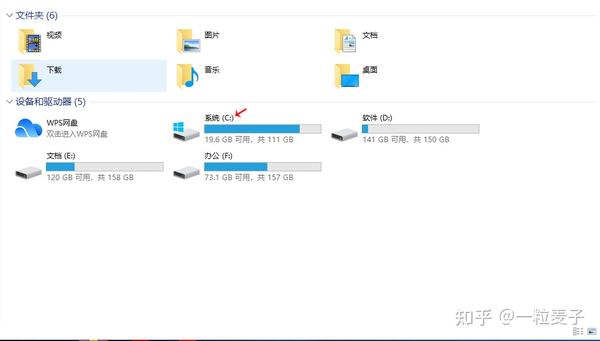 Windows10怎么安装字体包到电脑上的具体操作教程 知乎
