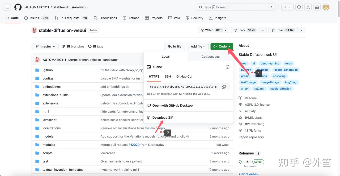 Mac本地安装部署Stable diffusion最全教程，AI绘画无痛入门指南 - 知乎